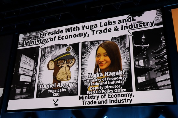【WebX】アクティビジョン・ブリザード社長から「BAYC」のYuga LabsのCEOに転身、アレグレ氏が語る新時代のIP創出 ...