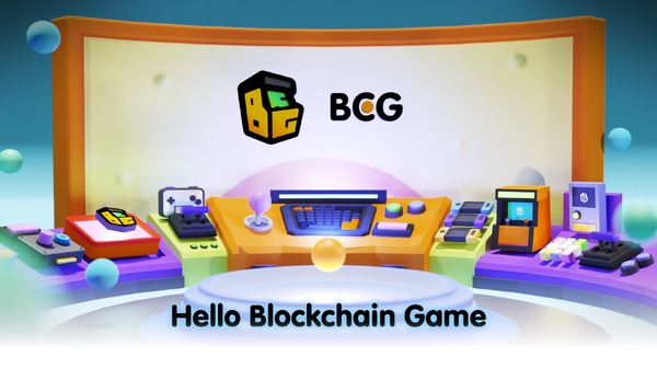 任天堂出身の代表が「BCG株式会社」設立へ ブロックチェーンゲーム事業の全領域をカバー | Web3GameBusiness.jp / ブロックチェーンゲームの未来を考えるメディア