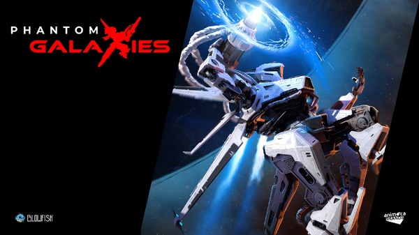 ブロックチェーンゲーム『PHANTOM GALAXIES™』、「αU market」で限定NFT販売開始 | Web3GameBusiness.jp / ブロックチェーンゲームの未来を考えるメディア