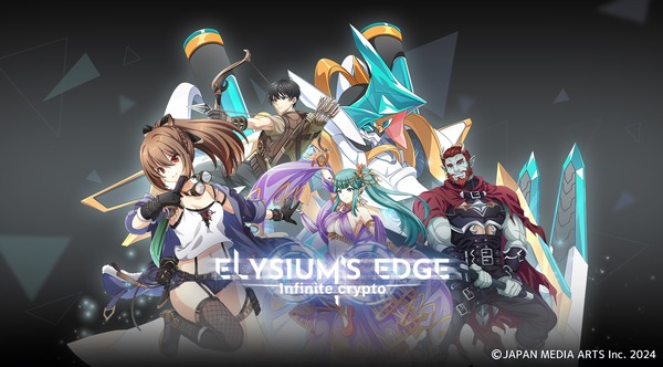 Japan Media Arts、放置系BCG『ELYSIUM’S EDGE』によるアジアの子ども支援モデルで産学福連携へ | Web3GameBusiness.jp / ブロックチェーン ...