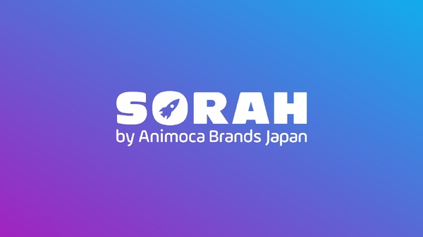 Animoca Brands Japan、新NFTローンチパッドの名称「SORAH」を公表 | Web3GameBusiness.jp ...